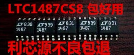 LTC1487CS8 接口-驱动器，接收器，收发器