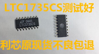 LTC1735CS LTC1735CS-1 SOP-16 全新原装正品 量大价优 可直拍