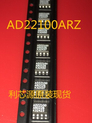 全新原装正品 AD22100ARZ AD22100AR AD22100 SOP8芯片