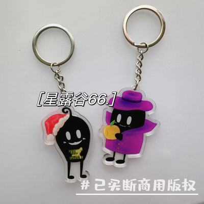 【科罗布斯专场】星露谷物语Stardew Valley 周边亚克力 挂件立牌