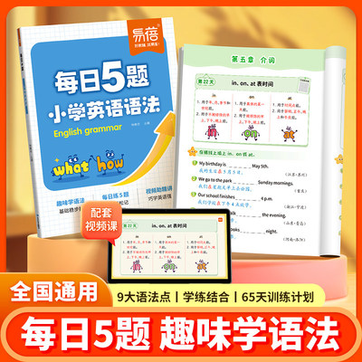【官方正版】团购优惠破损包赔