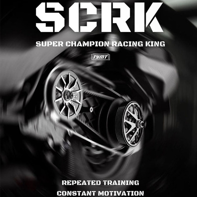 RKSKRV传动套件改善抖动异响