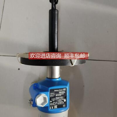 询价E+H FTL51C-AKENBN4G5AA 音叉液位传器