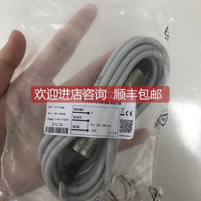 询价SELET传器，B01AN10N0，B01AN10NO