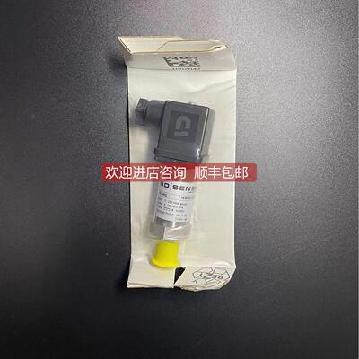 询价 BD SENSOR 压力传器 18.600G 0-250mbar