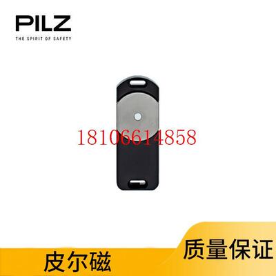 议价Pilz PSENslock 安全门 PSEN sl-0.5 1.1 1actuator 570520