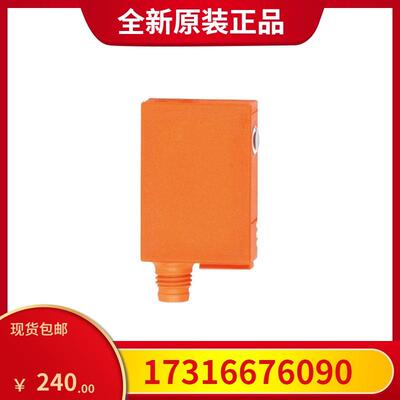 议价易福门IFM 开关发射装置 OJ5030 正保