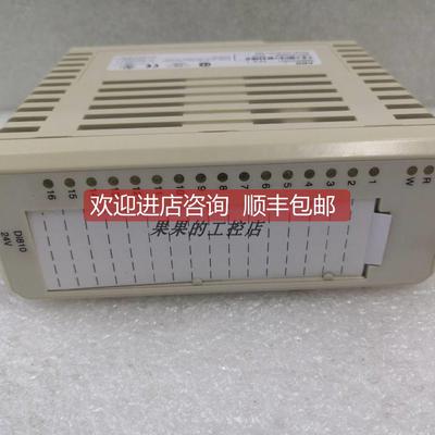 询价 模块3BSE043660R2、3BSE045584R1
