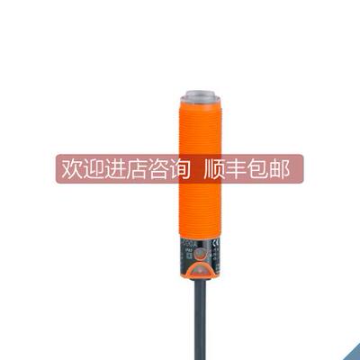 询价IFM OG0028 OG0031 OG0029 OG0038 OE0002 OE0003 OGE501 OGE