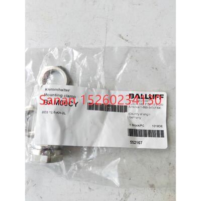 议价 巴鲁夫 BES 12,0-KH-2L BAM00CY