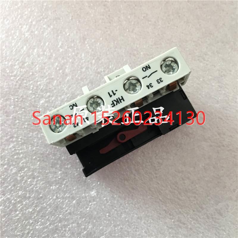 议价电动机保护断路器HKF-11辅助触点SK-11HK-20