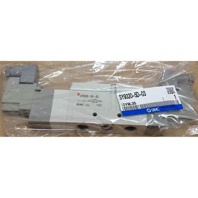 议价SMCSY9320-5D-03、全系可