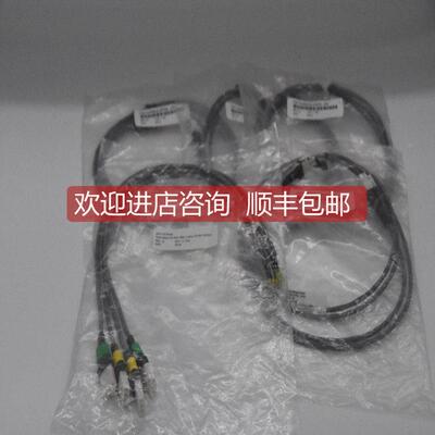 询价51201397-006  输入输模块卡件 进