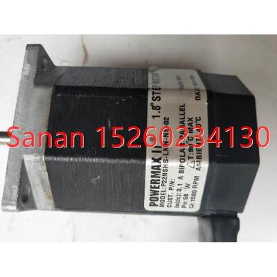 议价机 POWERMAX P22NSHS-LNN-NS-02