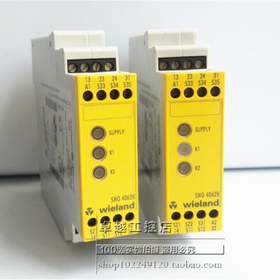 议价威琅Wieland安全继电器 SNO 4062K/4003K/4003K-A/SNV-4063K