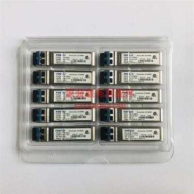 议价Finisar FTLX1471D3BCL 万兆10G单模双芯光模块1310 万兆模块