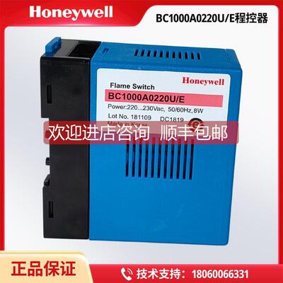 询价控制器BC1000A0220U/E F/E R4343E1014 R4343D1017