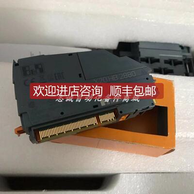 询价X20HB2880 B&R 贝加莱 控制模块