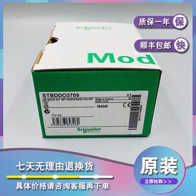 议价STBDDO3705K STBDDO3415K STBDDO3605K