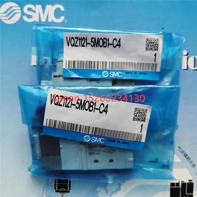议价SMC电磁阀VQZ1121-5MOB1-C4/C6/VQZ1121-1M1-C4/5M1-C4
