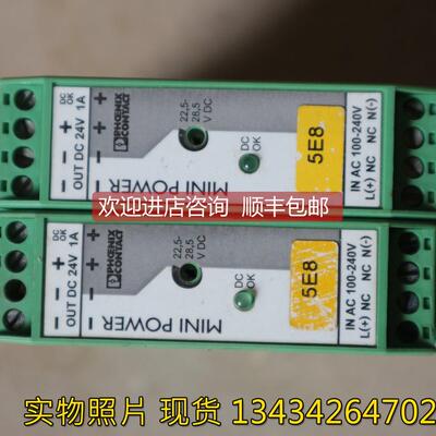询价 菲尼克斯 MINI-PS-100-240AC/24DC/1 2938840 照片