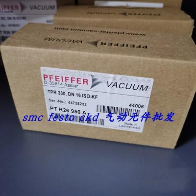 议价Pfeiffer普发真空计TPR280 TPR281 PKR251 IMR265