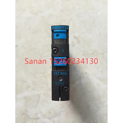 议价CPV14-M1H-2OLS-2GLS-1/8 187846 FESTO 电磁阀