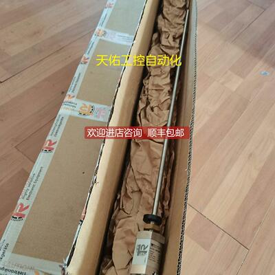 询价TR帝尔46系列直线位移传器LMRI46 Analog 650mm 339-00509