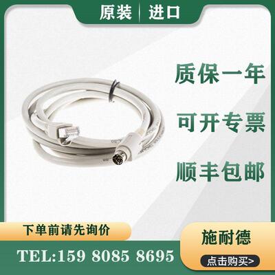 议价 PLC TSXCRJMD25 TSXCRJDB25