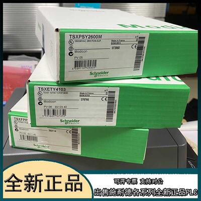 议价STBDDO3600  接线基座 STBDDO3600