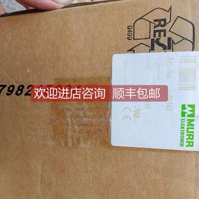 询价MURR穆尔穆尔变压器 56333 86142 0063-208 550/2X115