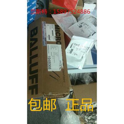 议价BALLUFF 巴鲁夫BTL5-A11-M3250-P-SA167-S32
