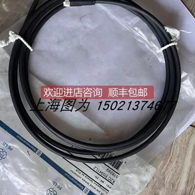 询价传器连接线XZCP0941L2可