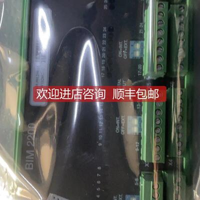 询价SAM BIM2200 810.001.200-05 模块