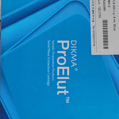 议价迪马固相萃取小柱65006 ProElut Florisil 1000mg/6mL 30/pk