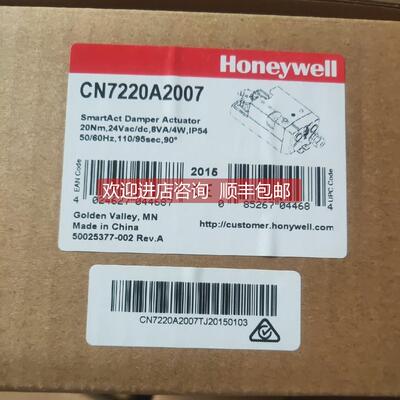 询价cn7220a2007问