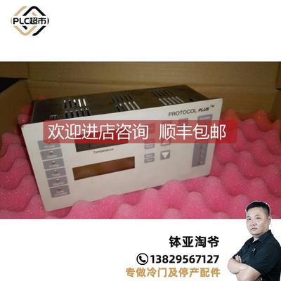 询价PROTO-COL5 chromalox PLUS 机