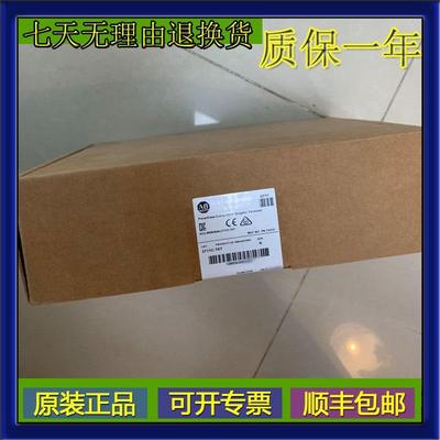 议价2711P-RW2  FLASH模块 128mb内部紧凑型闪存卡