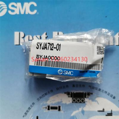议价 SMC 小型3通气控阀 SYJA712-01