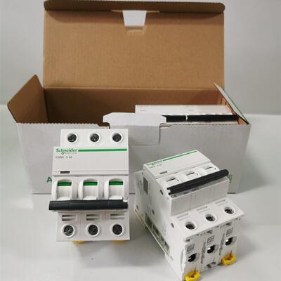 议价A9F19304 小型断路器 空气开关