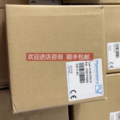 询价 百能堡加热器FLHB 275SLM 230V 275W 咨