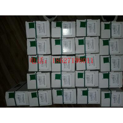 议价ASCO防爆电磁阀EF8320G174