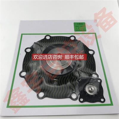 询价脉冲阀3寸脉冲阀膜片修理SCXE353.060 R143296 R143297