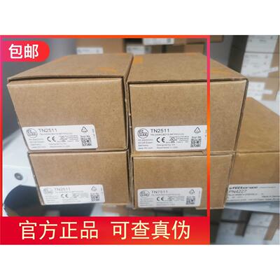 议价IFM TN2511温度传器TN7511