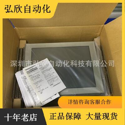 议价普洛菲斯触摸屏PFXGP4401WADW 触摸屏