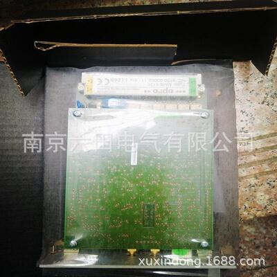 议价A6110EPRO监视器A6210菲利普EPRO 前置器