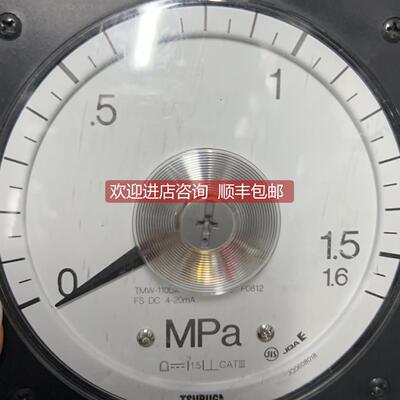 询价TSURUGA TMW-110DA 4-20mA 压力表