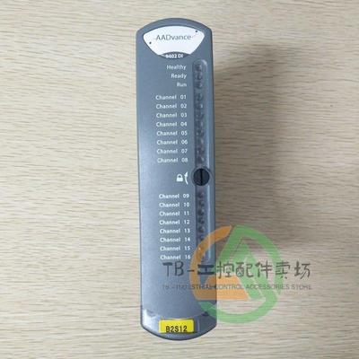 议价ICS TRIPLEX TC00202 模块