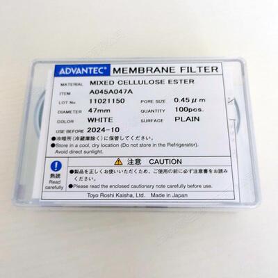 议价A045A047A ADVANTEC47mm混合纤维素滤膜MCE)0.45um 0.8um