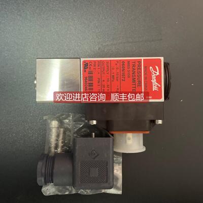 询价丹佛斯Danfoss 5150 060N1072